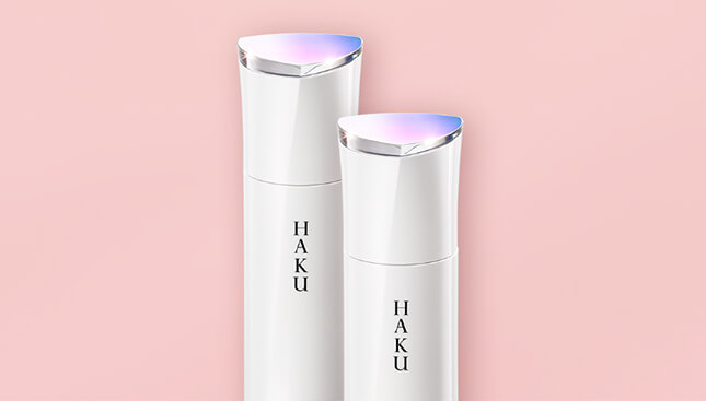 HAKU（ハク）｜資生堂