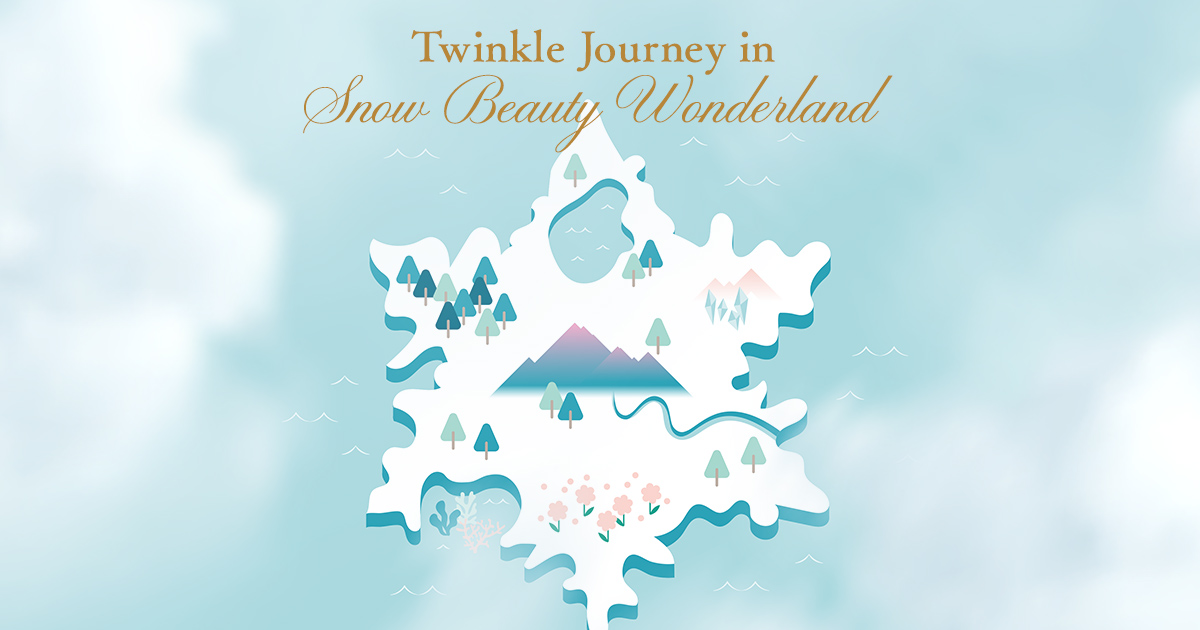 Twinkle Journey in Snow Beauty Wonderland｜Snow Beauty 2024｜资生堂