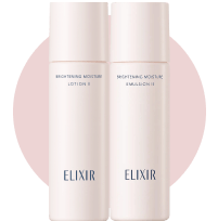 エリクシール オンライン限定トライアルキット｜キャンペーン｜資生堂オンラインストア