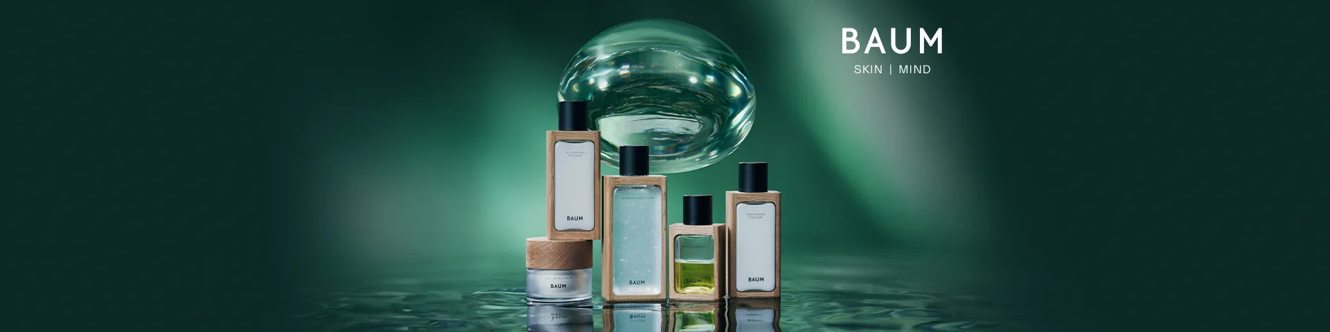 BAUMの通販｜資生堂オンラインストア